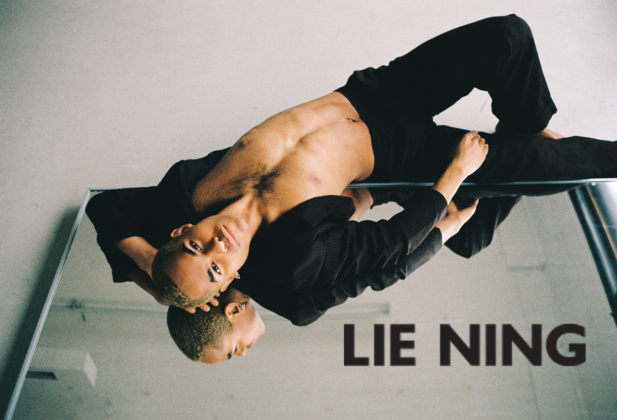 MusikBlog - Lie Ning - Alright - Neue Single und Debüt-EP